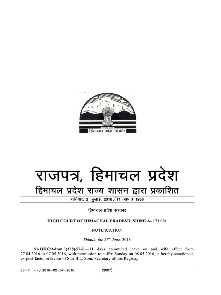 HAS Syllabus | PDF
