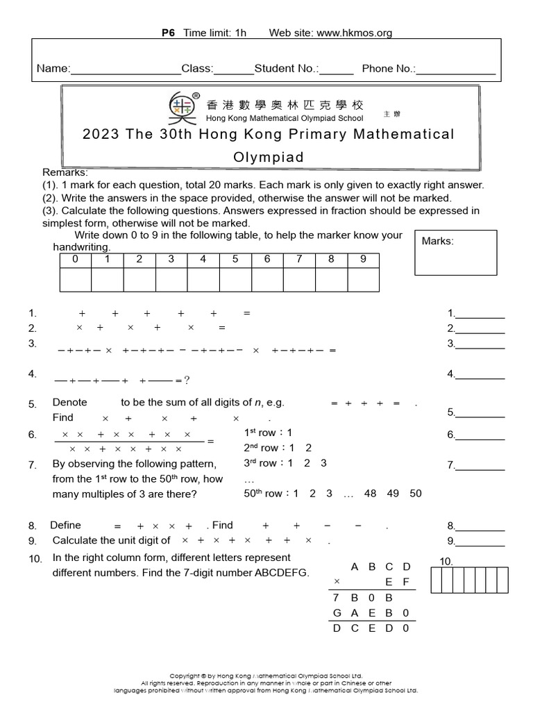 2023 P6 Exam Paper (E) | PDF