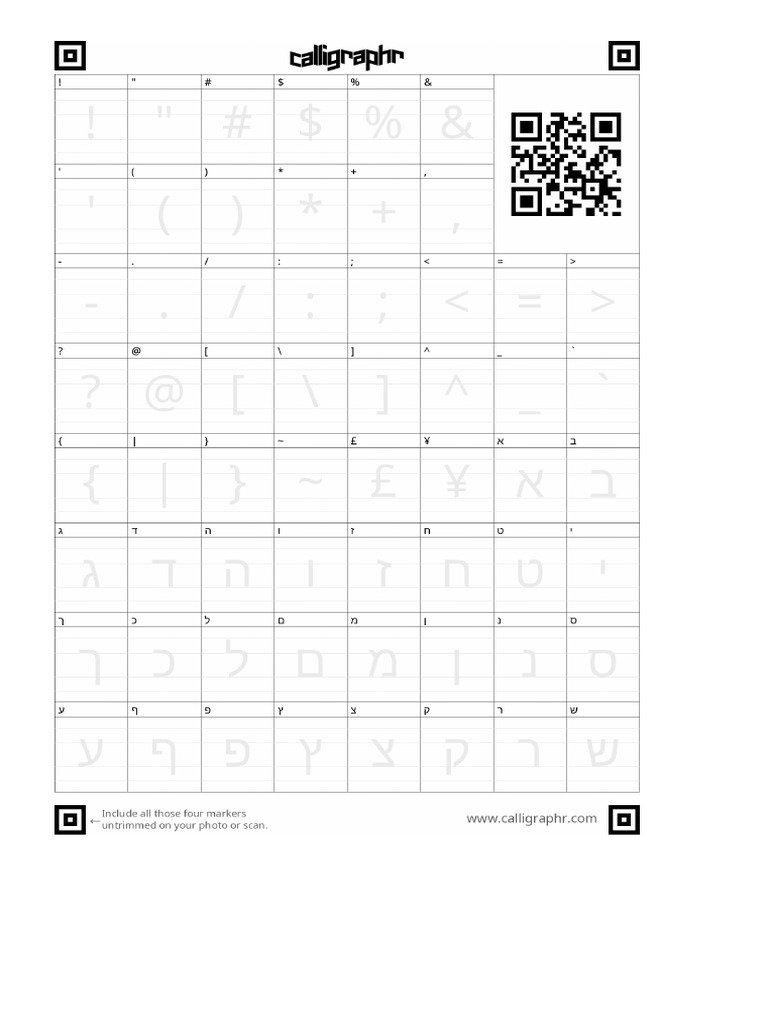 Calligraphr Template | PDF