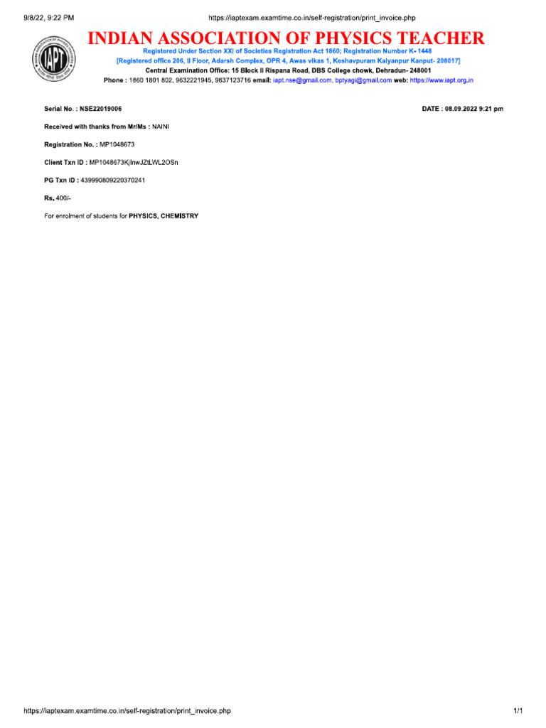 NAINY | PDF