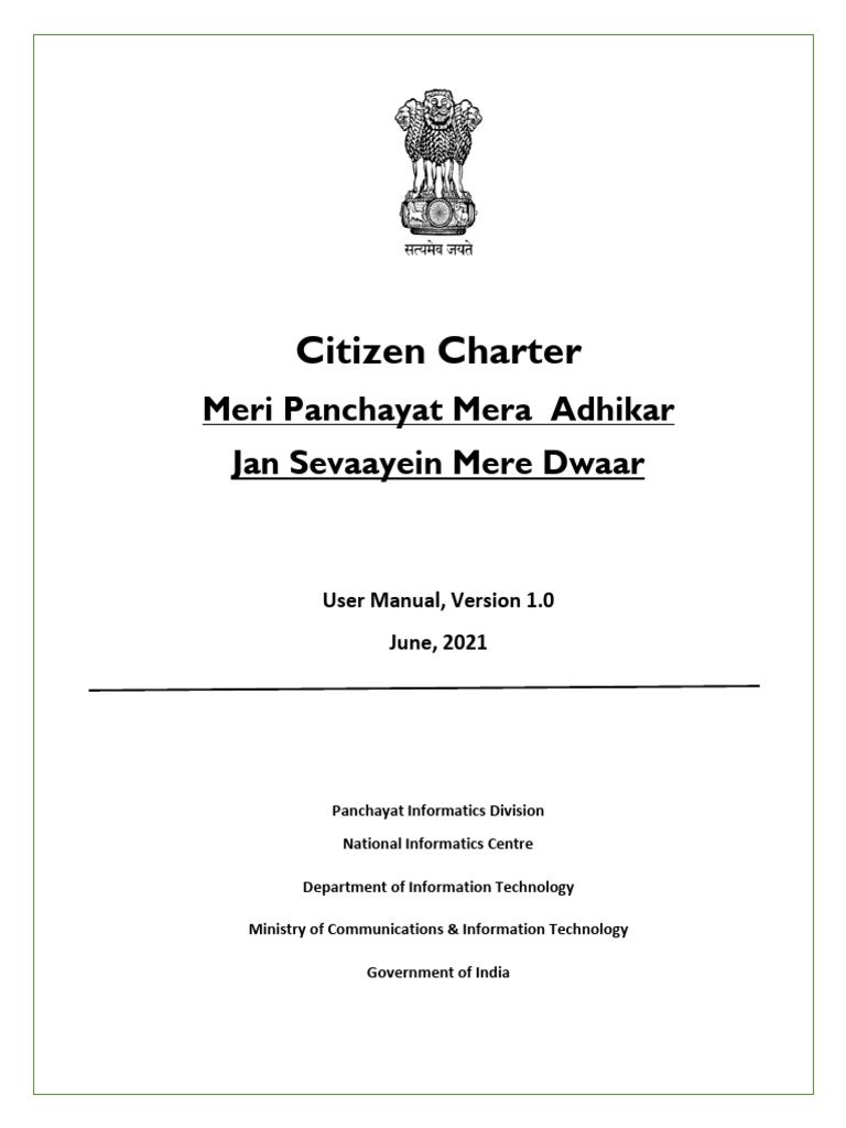 Citizen Charter User Manual | PDF | Login | Computing