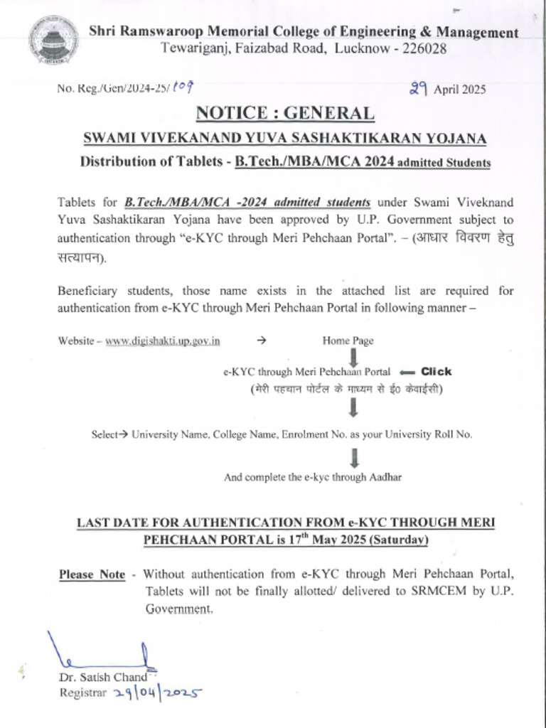 Notice With List of Beneficiary Student For E-Kyc 2024-25 | PDF