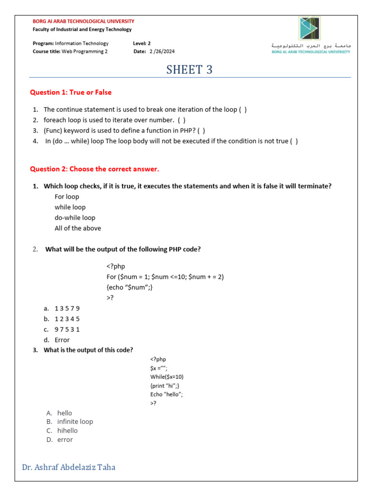 174061794567bfb8d9ea292 | PDF | Control Flow | Php