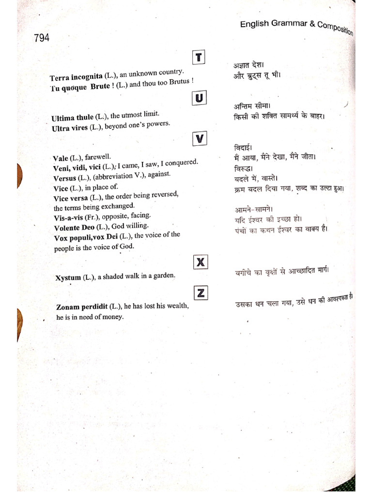 Foreign | PDF