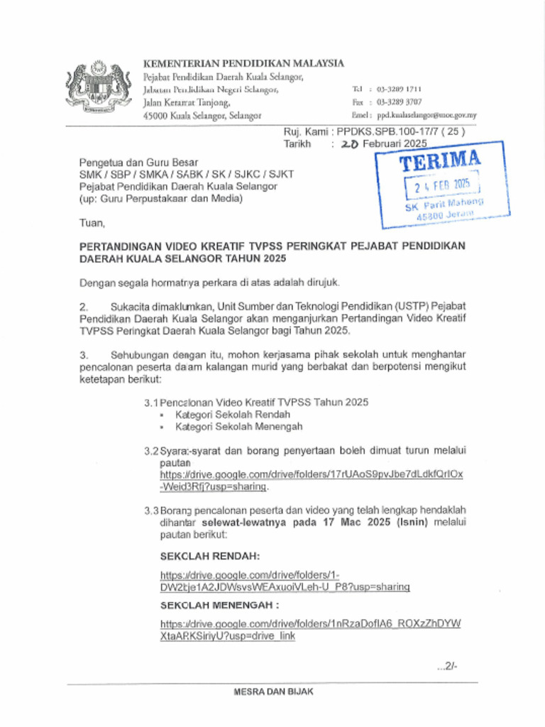 Pertadingan Video Kreatif TVPSS | PDF