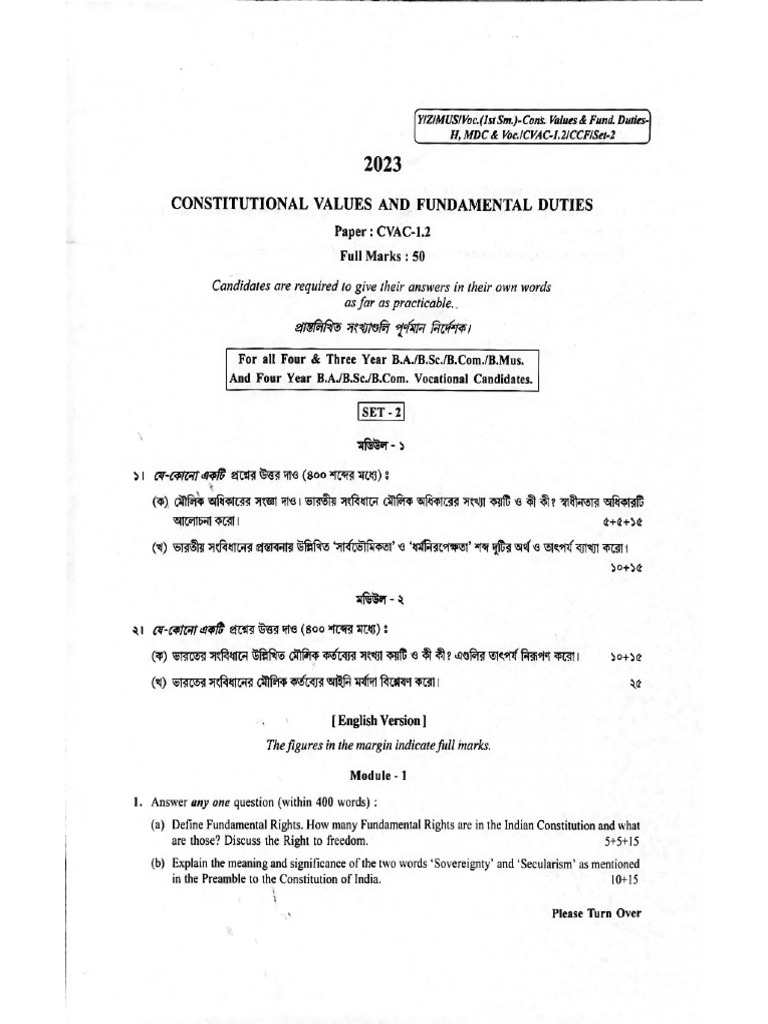 Constitutional Values | PDF