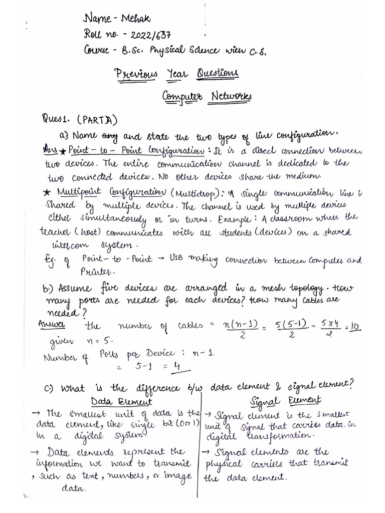 CN Question Paper | PDF