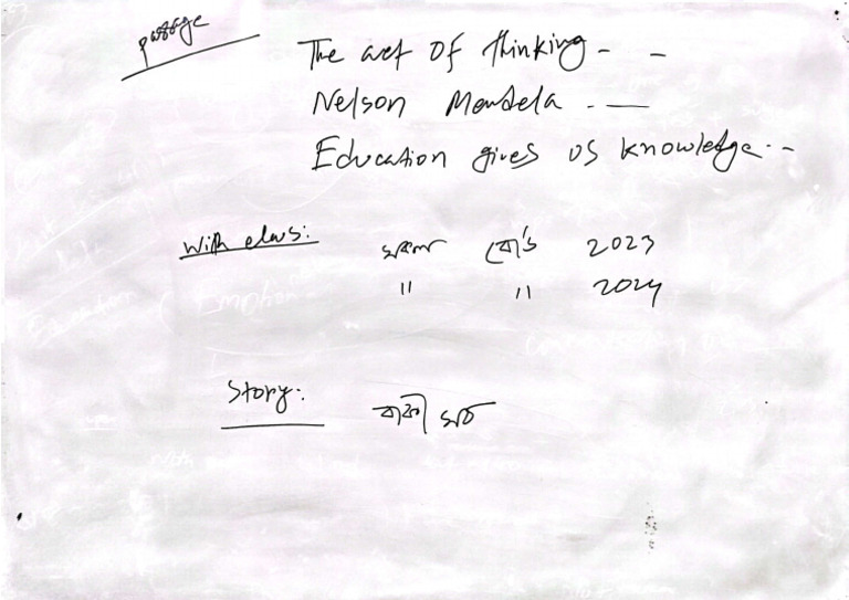 English 898989 | PDF