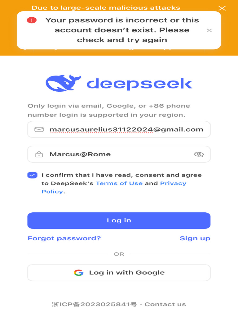 DeepSeek - Into The Unknown | PDF