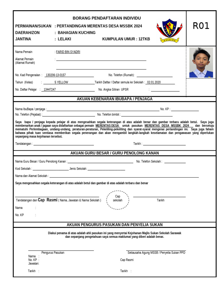 Borang Pendaftaran Individu R01 KCH Merentas Desa Farid | PDF