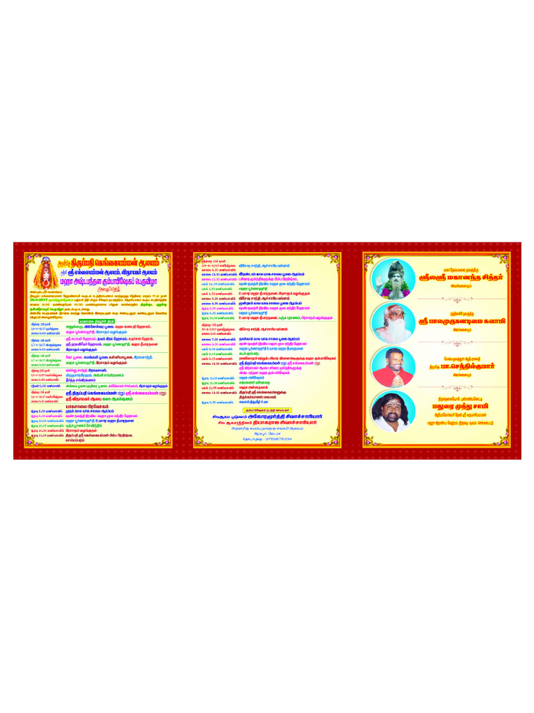 Kovil 50 Notice-PKN PSD Design | PDF