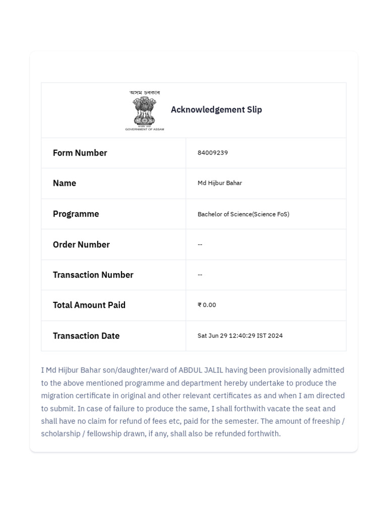 Admission - Form ADP | PDF
