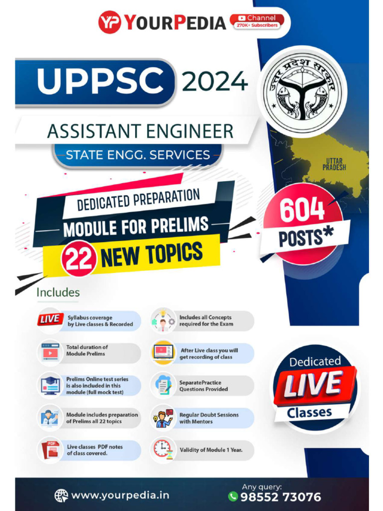 Production & Construction Lec-1 | PDF | Inventory | Concrete