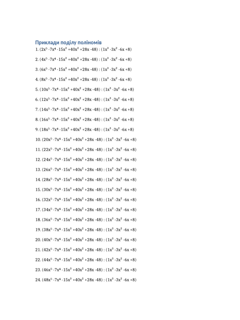 Polynomial Examples | PDF