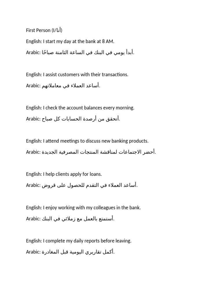 New Microsoft Word Document (2) | PDF