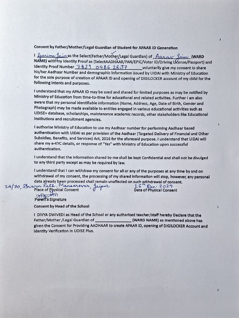 Aarav Jain 8-A Apaar Id Form 16 December 2024 | PDF | Authentication | Government And Personhood