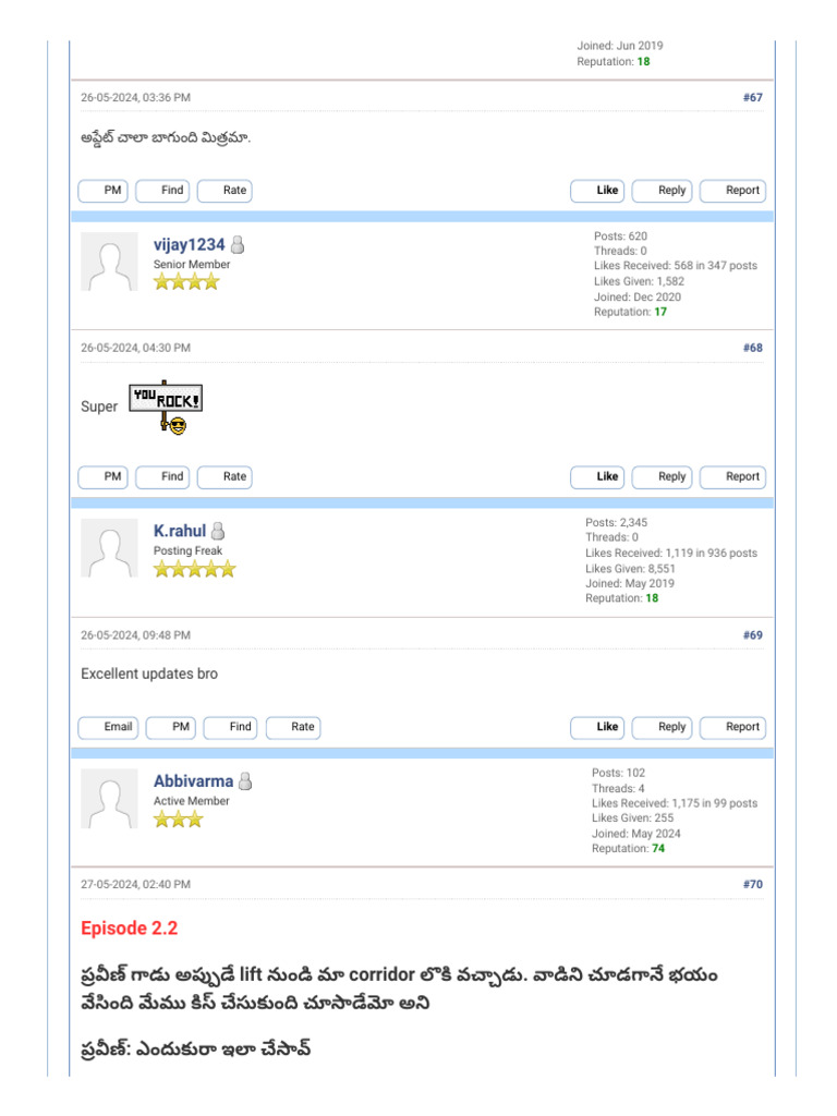 Vijay1234: Lift Corridor | PDF