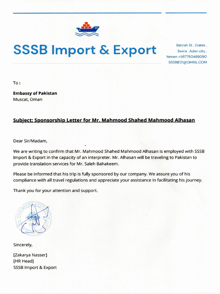 SSSB | PDF