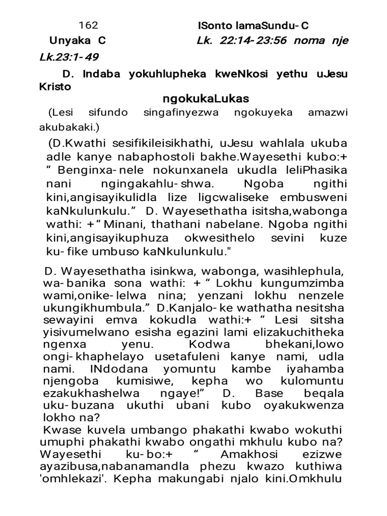Ukuhlupha Kwenkosi Yethu Ujesu | PDF