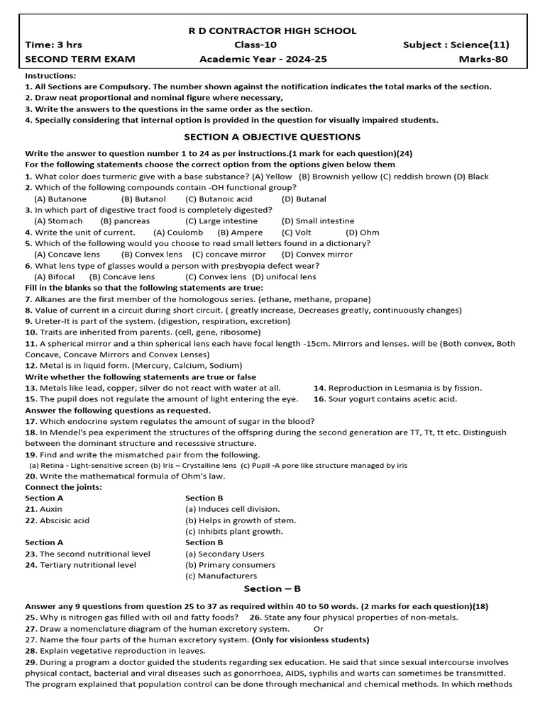 STD 10 Model Paper Science - 2024-25 | PDF | Refractive Index | Refraction