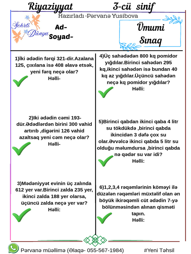 3-Cü Sinif Ümumi Sınaq - Riyaz.t Sehrli Dünya P.Y (1984) | PDF