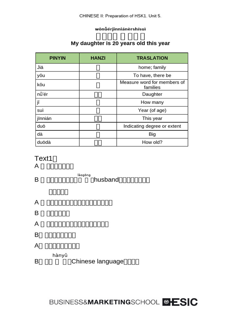 Chinese Ii. HSK1. Unit 5 | PDF