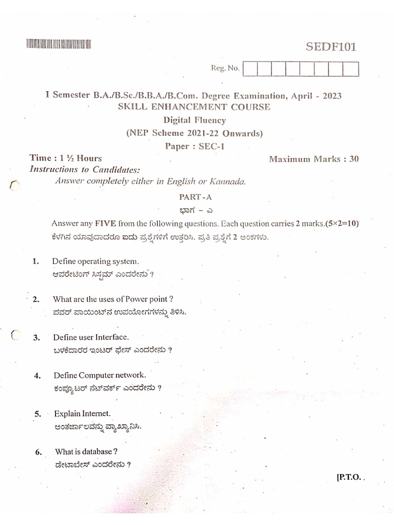 23 Digital Fluency | PDF