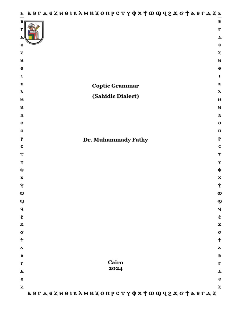 Coptic_Grammar_Sahidic_Dr_Muhammady | PDF