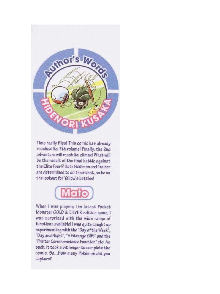 PokemonAdv7Yellow Vol4 | PDF