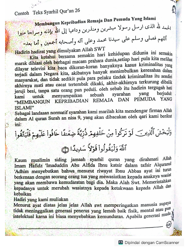 1membangun Kepribadian Remaja Dan Pemuda Yang Islami | PDF