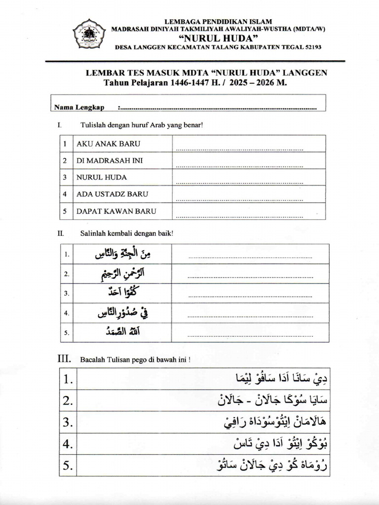 Soal Test Psb Pdf