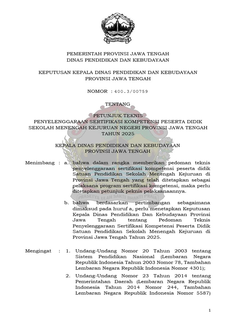 SK Juknis Serkom 2025 | PDF