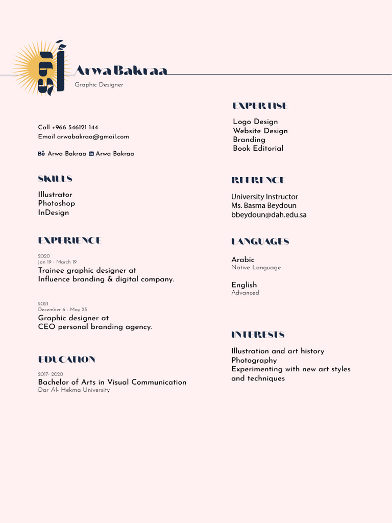 Bakraa Resume | PDF