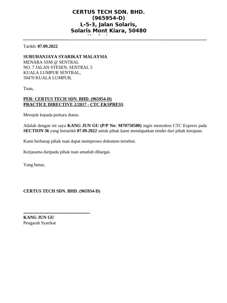 Express - Certus Tech | PDF