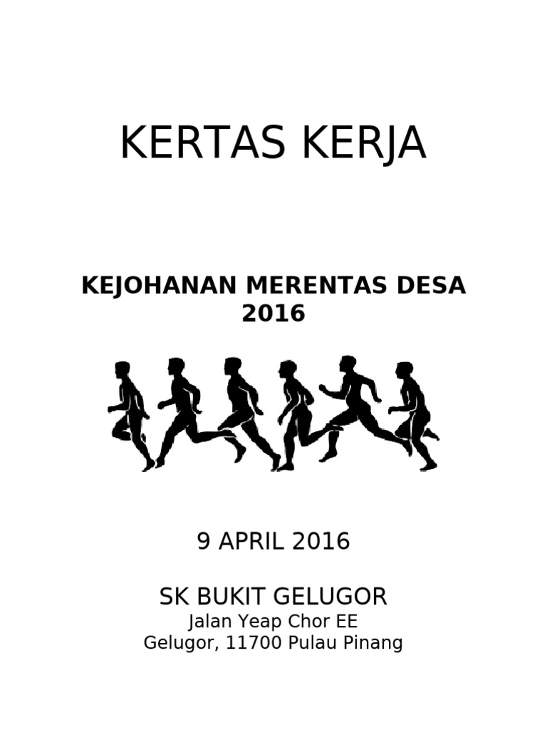 KERTA KERJA Cover 2016 Rentas Desa | PDF