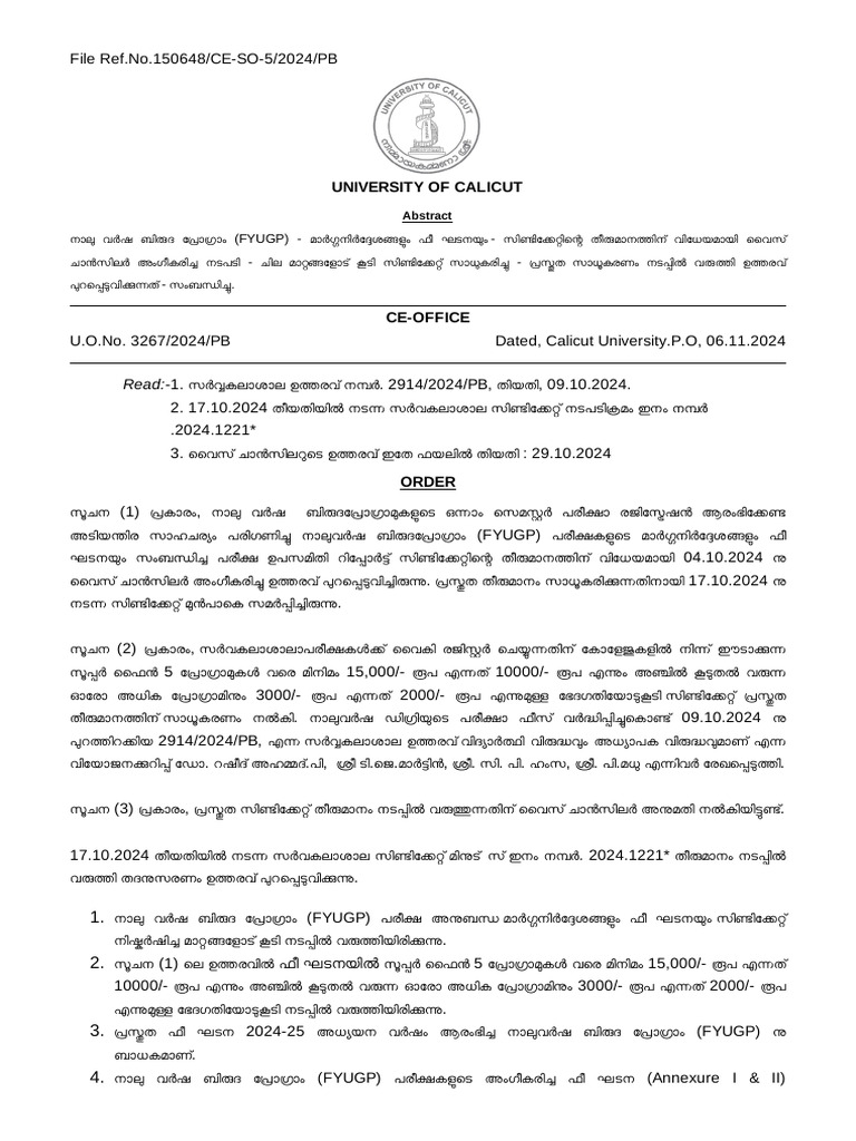 49 30 16637686
