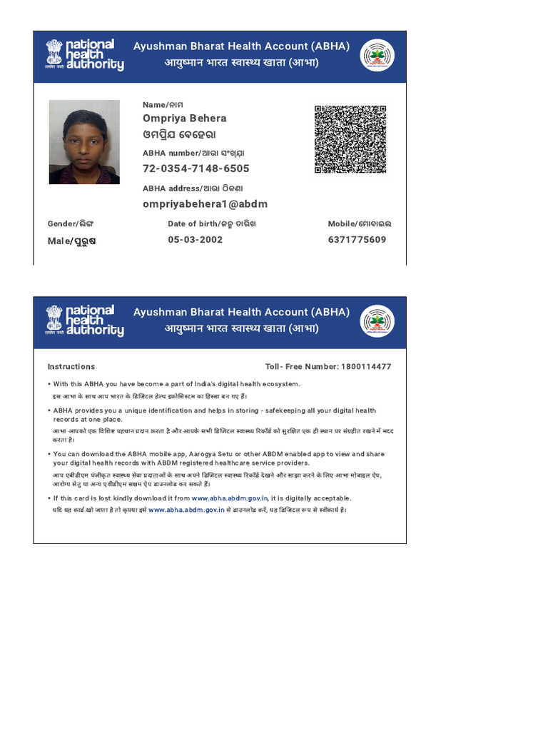 ABHA - ABHA Card | PDF