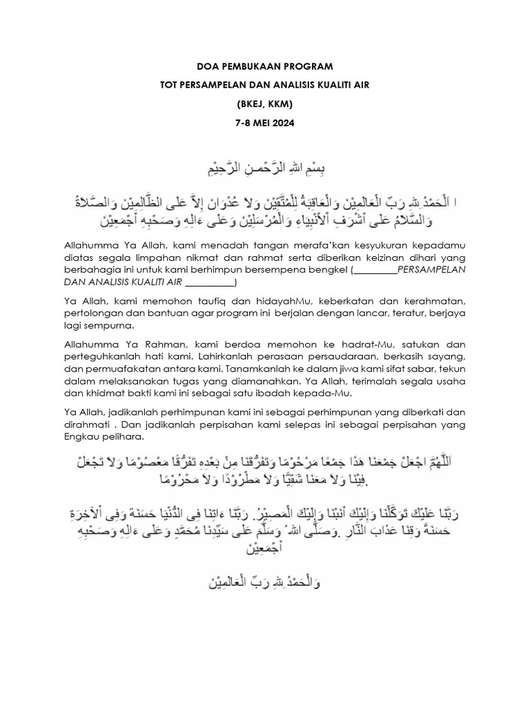 Doa Pembukaan Program | PDF