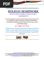 A Sample Record of Work Format | PDF