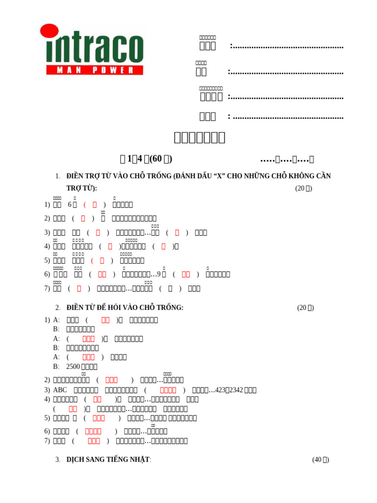 de thi 1 こたえ | PDF