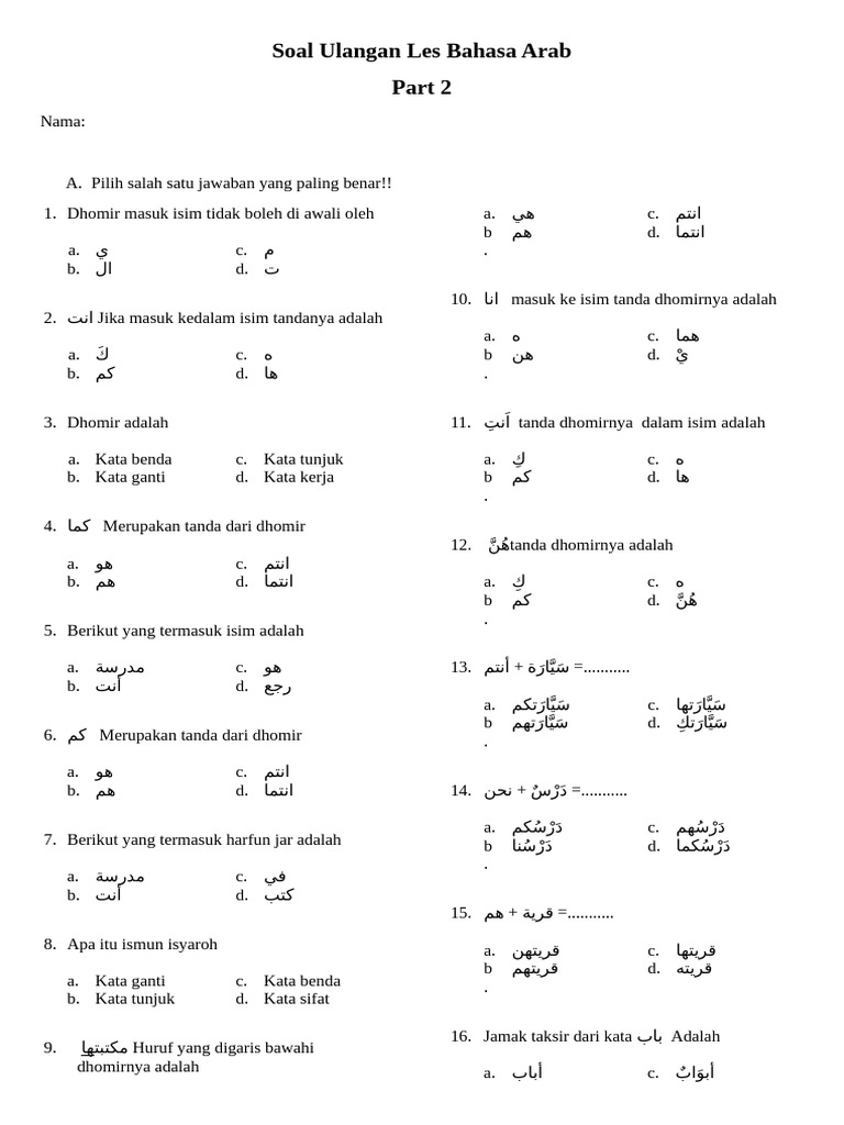 Soal Ulangan Les Bahasa Arab Part 2 | PDF