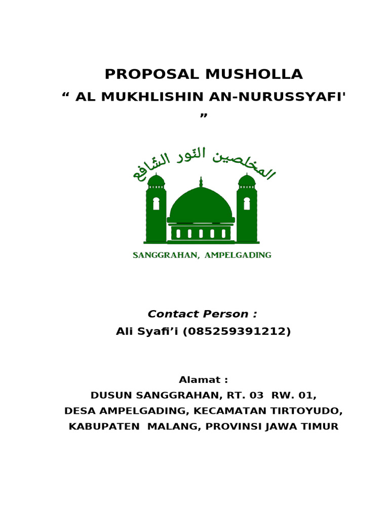 Proposal Musholla Al Mukhlisin An Nurus Syafi-1 | PDF
