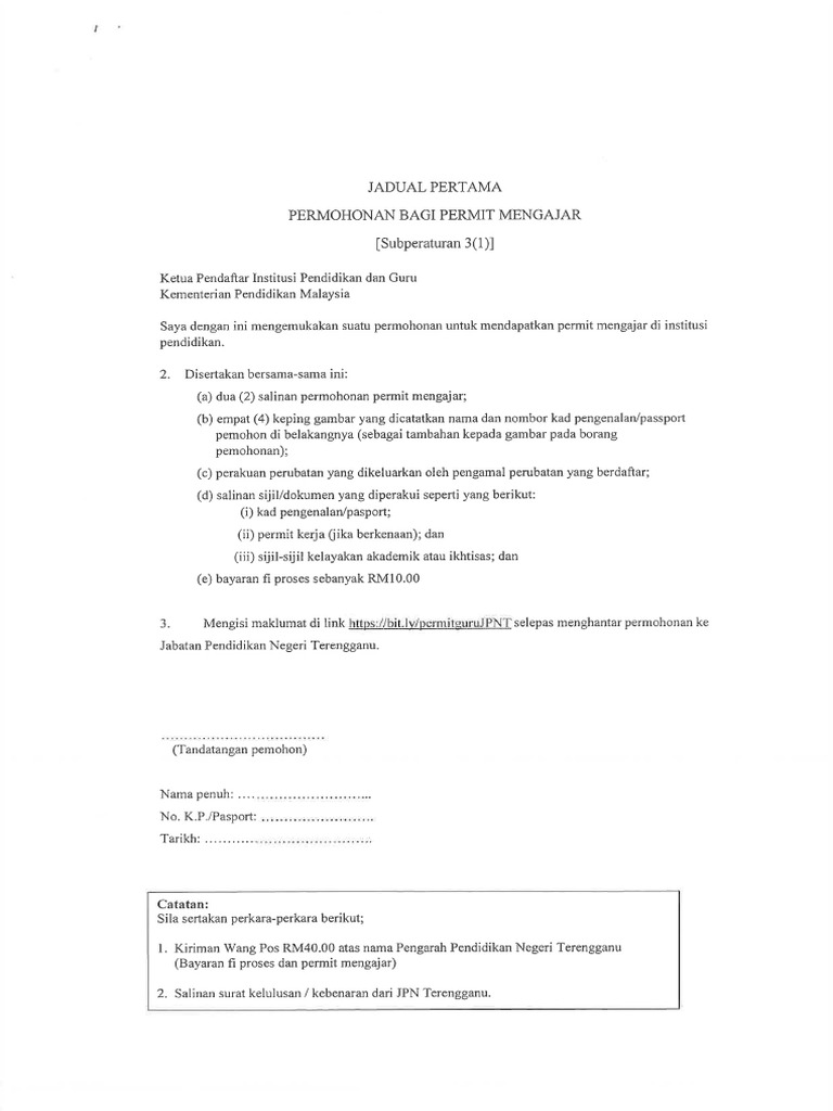 BORANG PERMIT MENGAJAR 2027 | PDF
