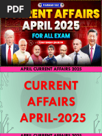 Computer Awareness by Arihant | PDF