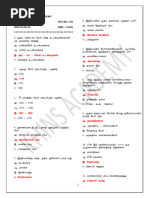 History Grade 11 Short Notes | PDF