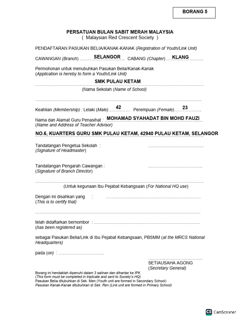 Borang 5 (Pendaftaran Sekolah) | PDF