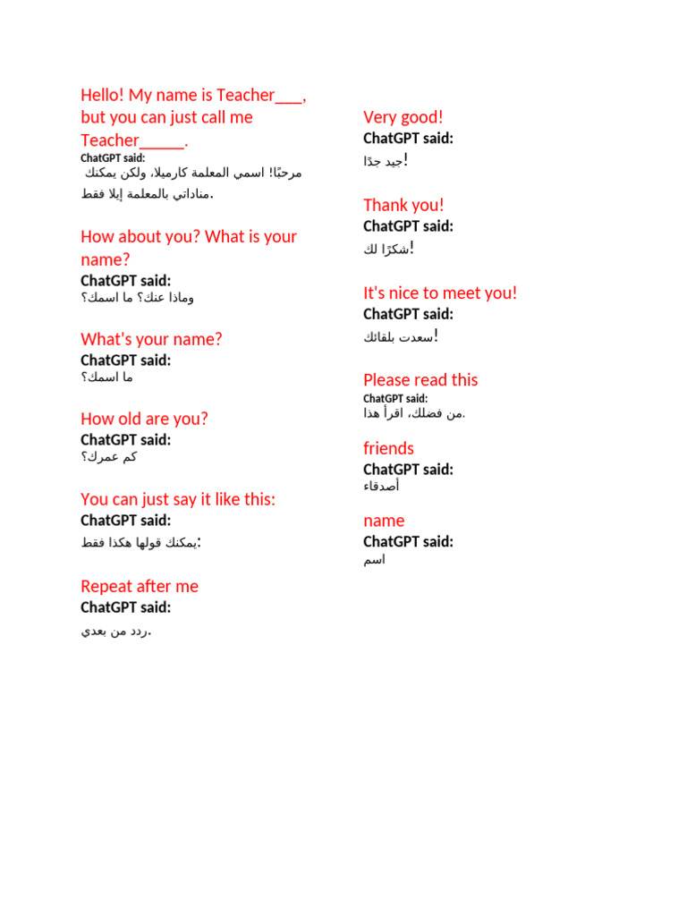 Preply Trial Lesson 1 | PDF