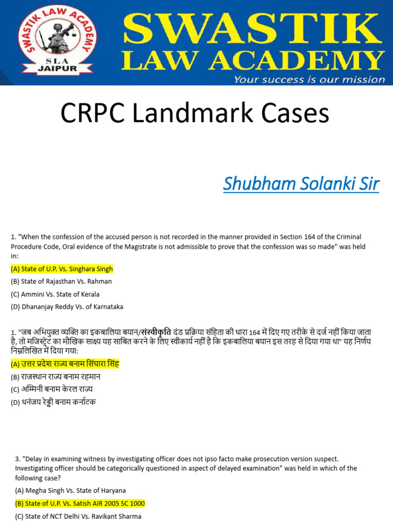 CRPC Cases For APO | PDF