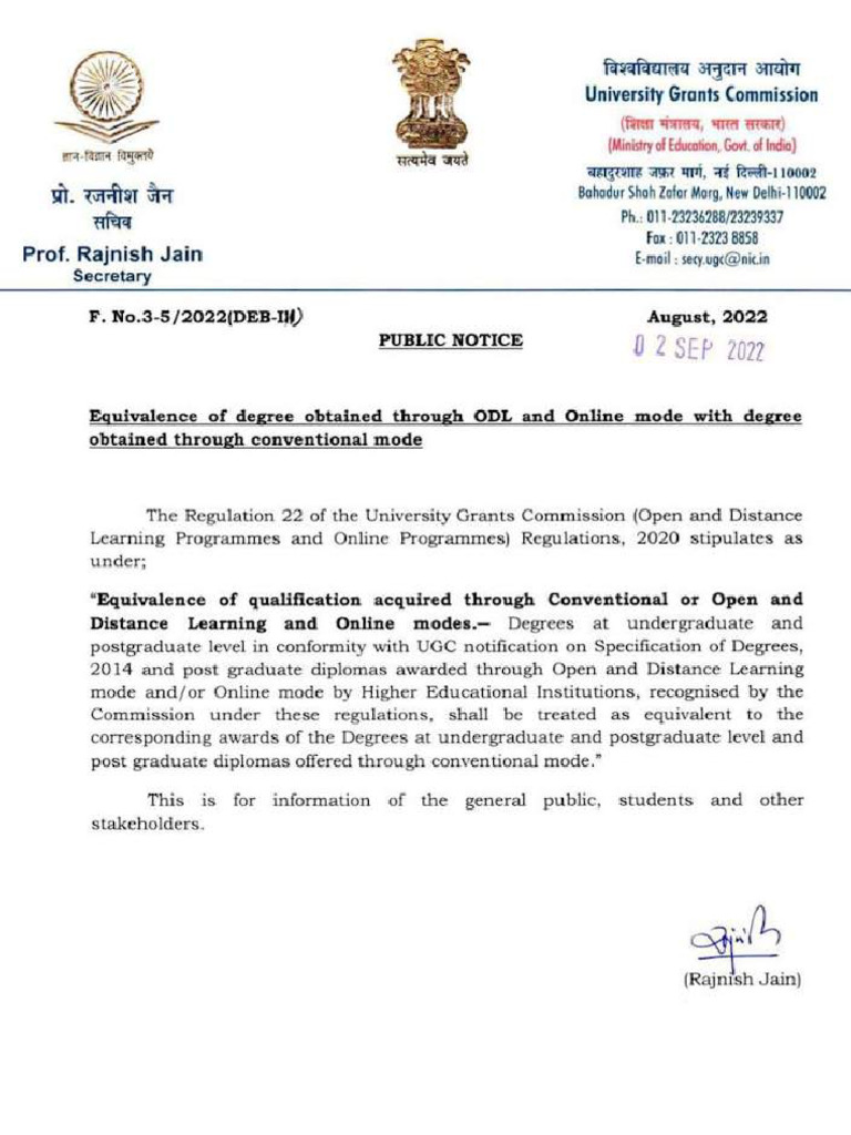 Online Degree Equivalence | PDF