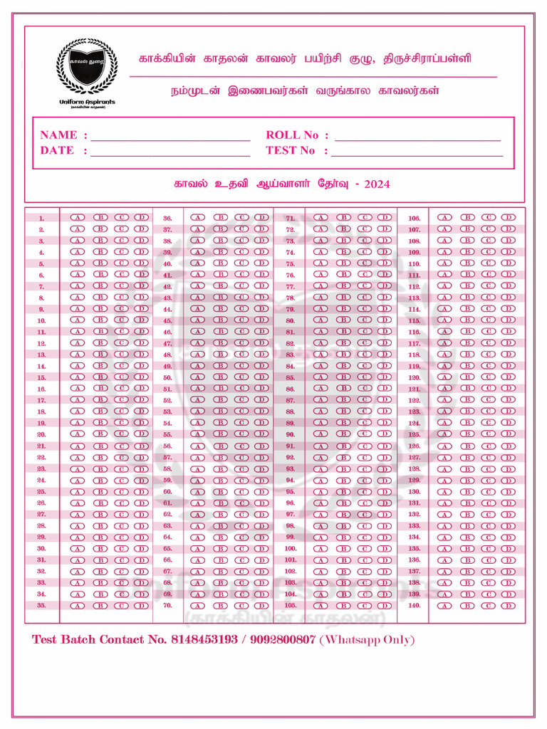 Tnusrb Si 2024 Omr Sheet Kakkiyen Kathalan Team | PDF